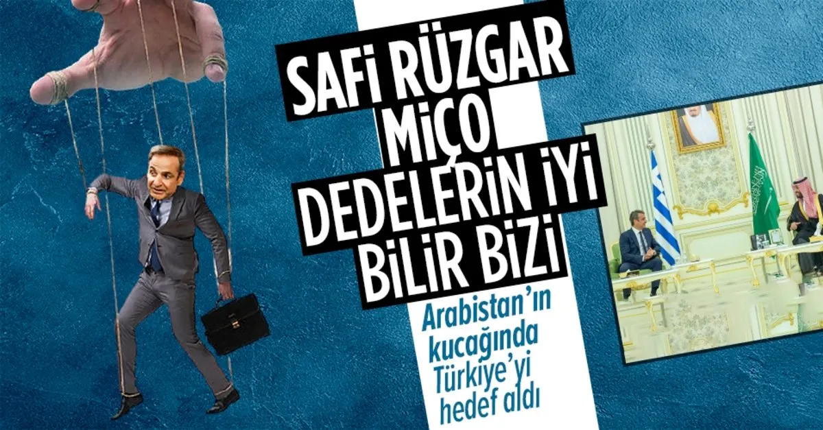 Yunan Başbakan Miçotakis yine Türkiye’yi hedef aldı! Yunan Başbakan Miçotakis yine Türkiye’yi hedef aldı!